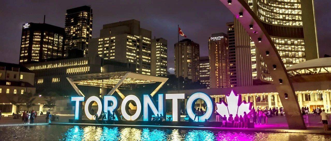 多伦多大鹏地产 | Edward Xin & Sofia Wu 团队讲座——专为曼省家庭打造的大多伦多学区房投资指南_School_最具投资价值