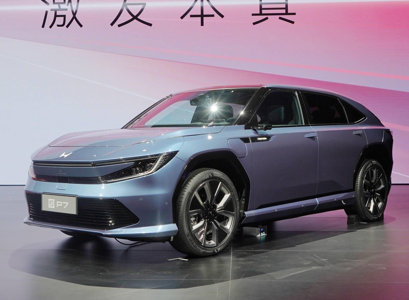 广汽本田全新新能源SUV烨P7二季度上市，时尚外观配四驱，你期待吗？_搜狐汽车_搜狐网