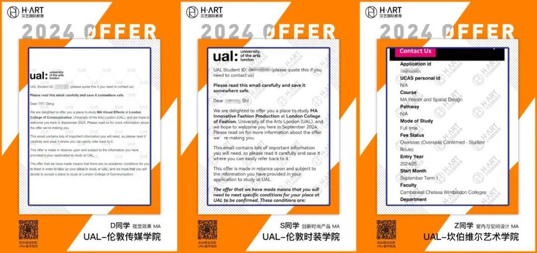 英国G5、王曼爱华，相当于国内的哪些985/211？_伦敦大学学院_院校_专业