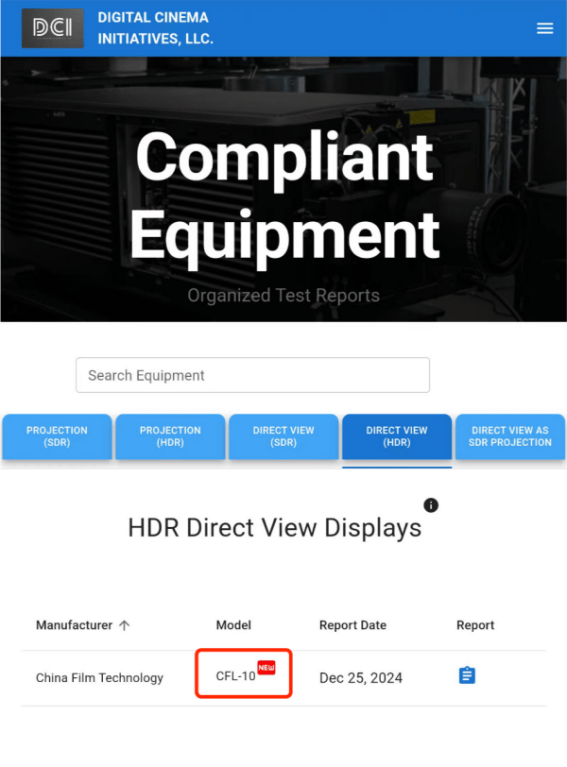 中影CINITY LED放映系统全球首获最新DCI CTP1.4.1认证_电影_技术_科技