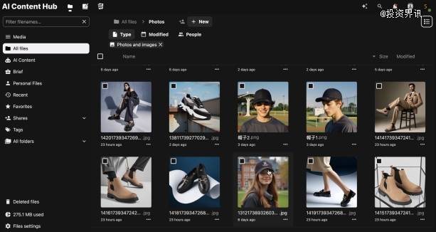 FancyTech 完成千万美元B+轮融资，至临资本、金沙江创投联合领投_内容_行业_生态化