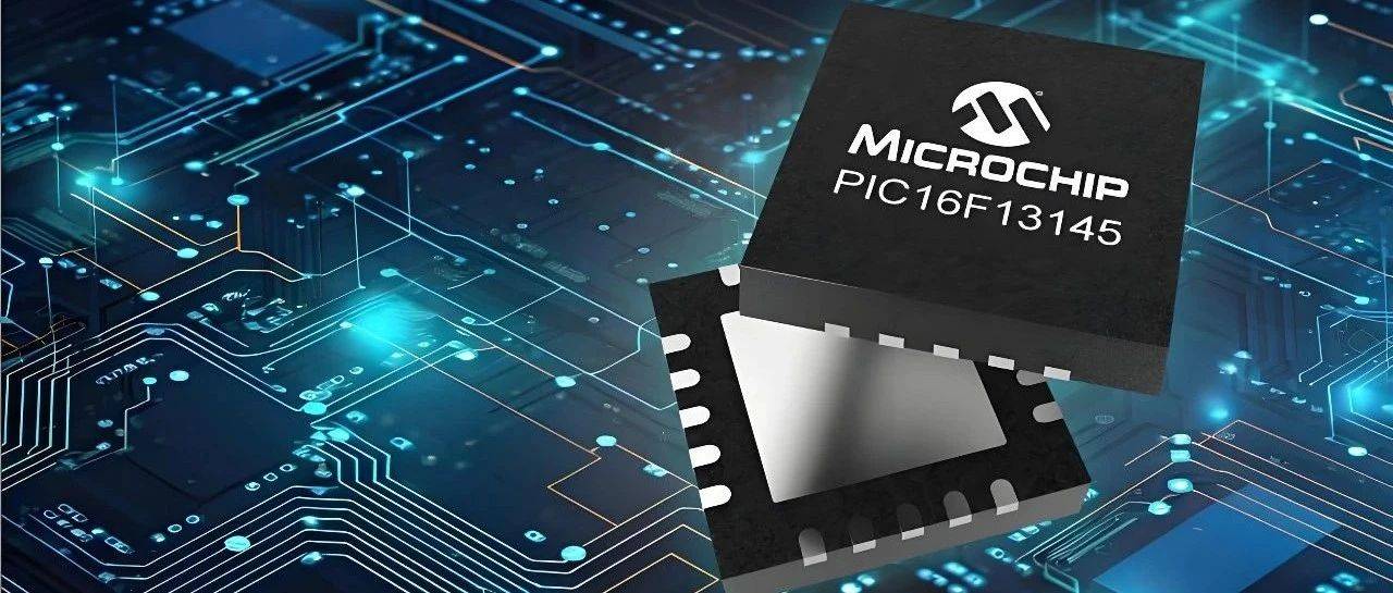 Microchip 2025财年三季度财报：高库存、重资产模式经历阵痛_芯片_工业_领域