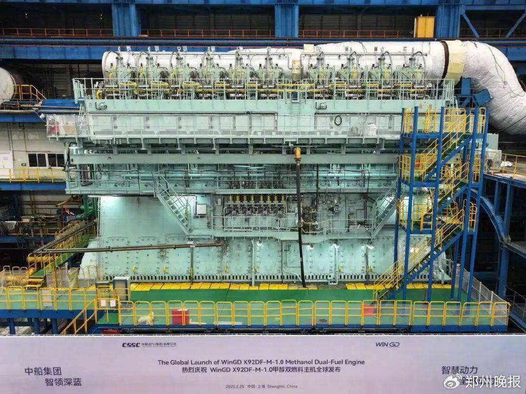 晚安郑州 | 大反转！河南又要下雪了_中国船舶_焦女士_视频