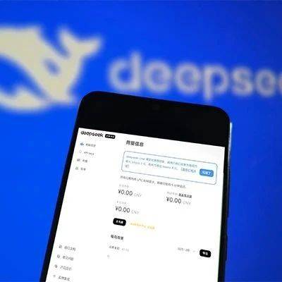DeepSeek重新开放API充值_模型_tokens_黄仁
