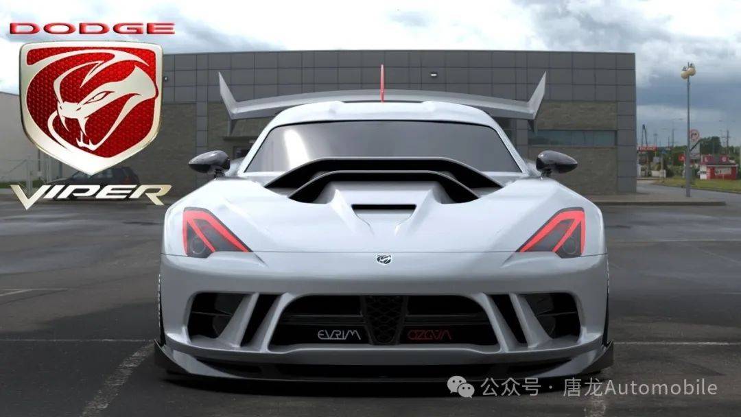 【改装鉴赏】2026 Dodge Viper ACR惊艳亮相！虽似数字棚产，却尽显超级跑车魅力_搜狐汽车_搜狐网