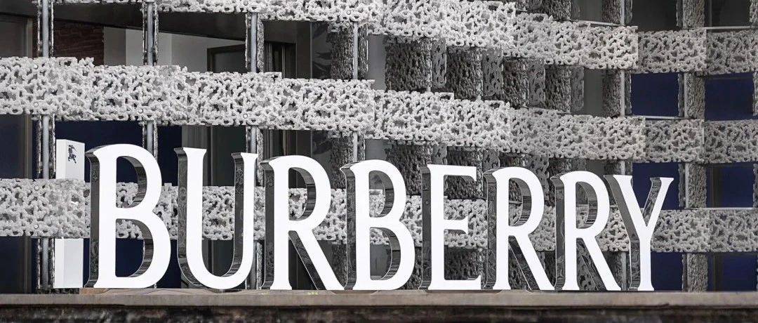 继LV推荐之后，BURBERRY也选择了无锡_艺术_时尚_品牌
