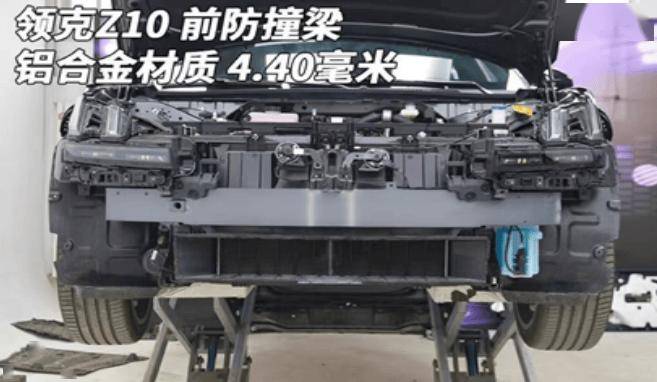 20万级纯电轿车对决：领克Z10与小鹏P7+，谁更胜一筹？_搜狐汽车_搜狐网