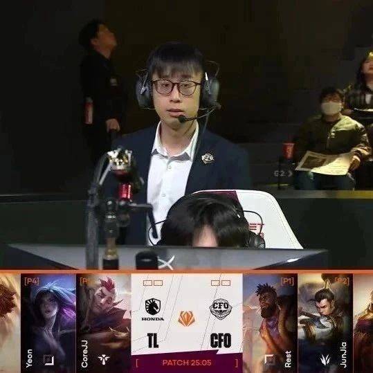 2025全球先锋赛：Doggo小炮大杀四方，CFO 2-0 TL_UmTi_Kaiwing_Junjia