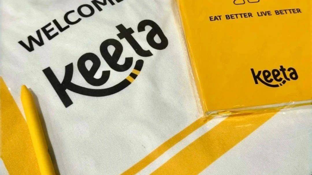 香港Keeta：Hiring Now！3月缺人（中文优势_fresh_铜锣湾_base