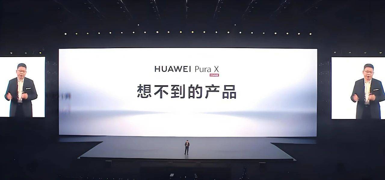 华为享界S9增程版来袭，能否挑战奥迪A6L的市场地位？_搜狐汽车_搜狐网