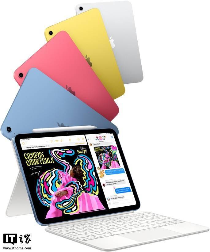 苹果 2027 款 iPad Pro 平板被指采用 M6 芯片和自研 C2 基带-新零售-资讯-头部财经