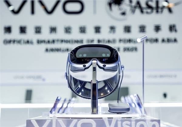 vivo申请注册MR头显商标 首款产品vivo Vision已亮相_机器人_Headset_领域