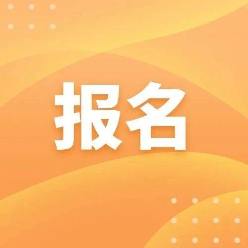 2025年CATTI考试报名常见问题解答！_参加考试_科目_缴费