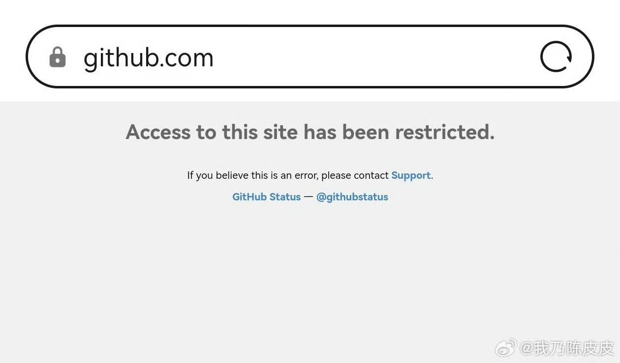 GitHub回应“屏蔽中国IP”：并非针对特定国家，配置更改所致_访问_网站_Github