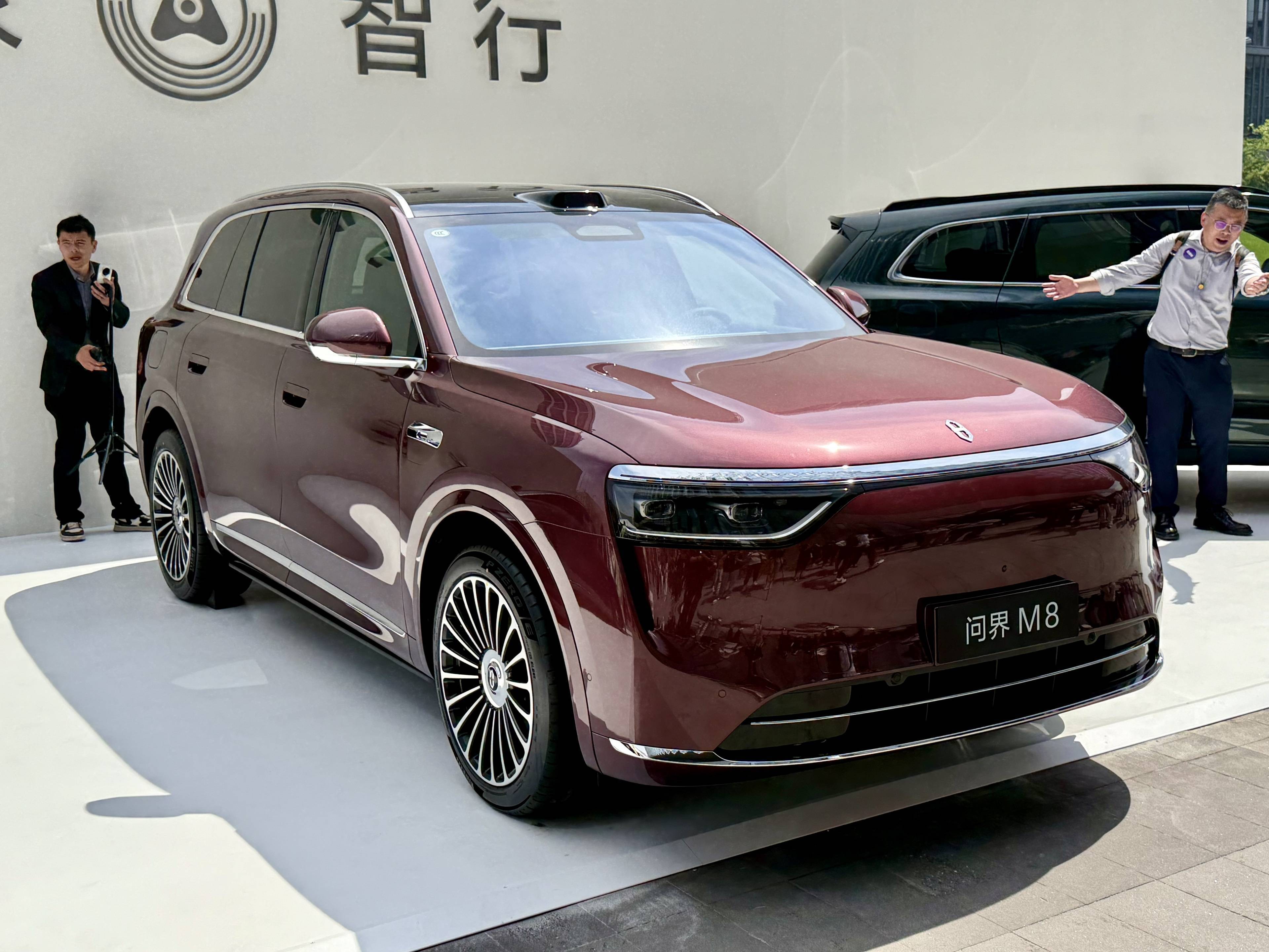 余承东布局加速！问界M8、享界S9增程版上市，鸿蒙智行“尚界”惊艳亮相_搜狐汽车_搜狐网
