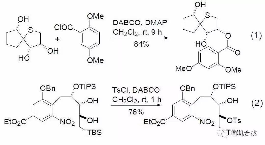 常用试剂----DABCO_反应_Chem_Org