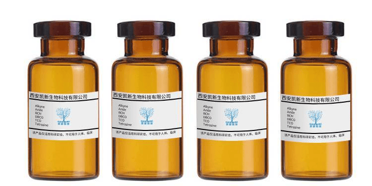 DMPE-PEG-CHO：脂质锚定与醛基结合，开启药物递送新篇章！_分子_试剂_科研