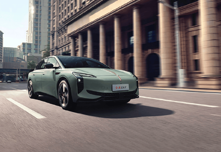 2025款红旗EH7纯电轿车起售价20.88万元 纯电续航达820km_搜狐汽车_搜狐网