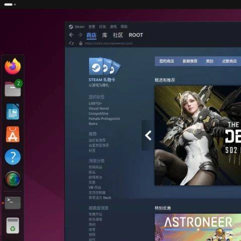再不升级你就玩不了 Steam 了：glibc 成为 Linux 游戏新门槛！_系统_运行_旧版