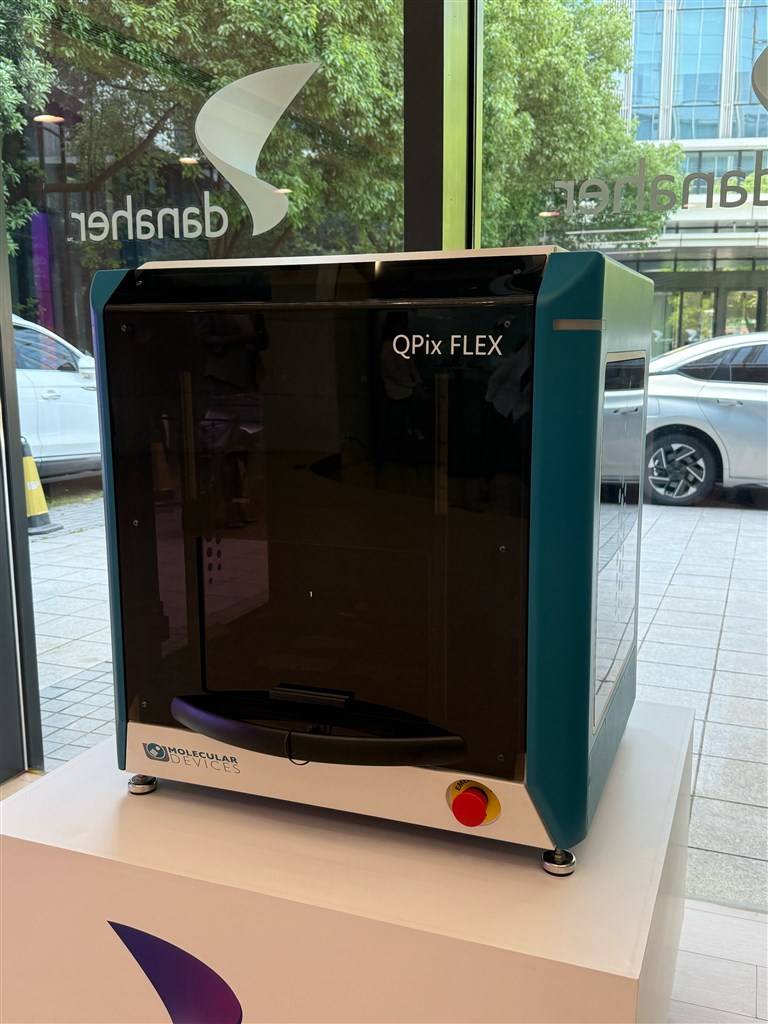 总部面对面｜“中国智造”走向世界：丹纳赫首款本土主导研发设备全球上市_生产_产品_QPix