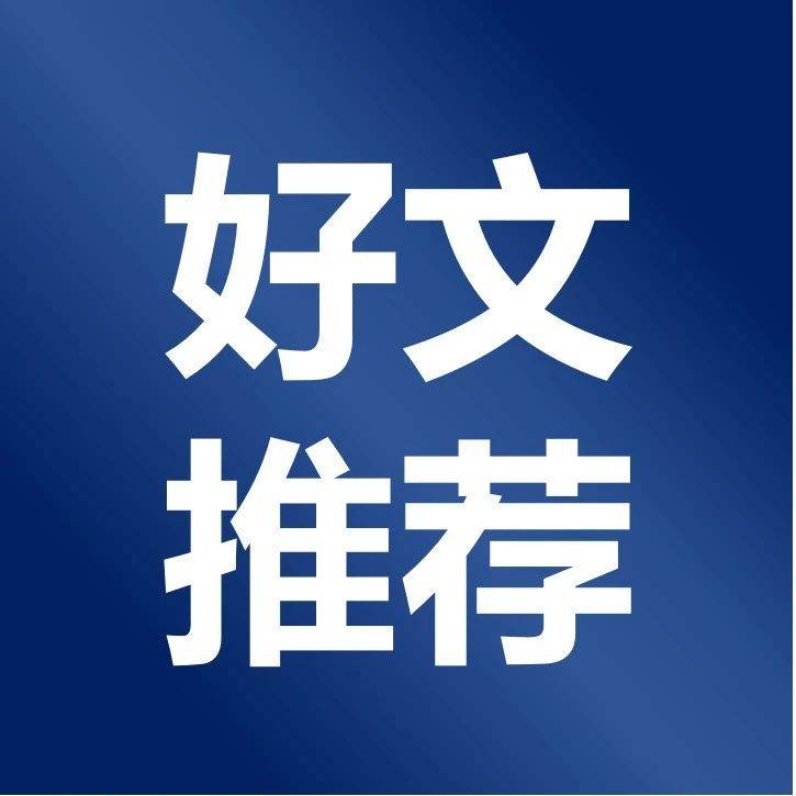 【掇菁撷华】新型有机酸-多黏菌素E2组合物的设计、制备及评价_毒性_药物_研究