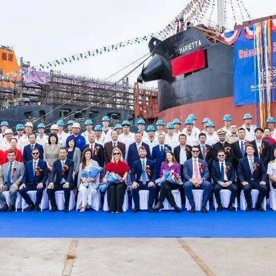 双喜临门！舟山中远海运重工为Century Bulk建造的两艘6.36万吨散货船同日命名_项目_Myrto_系列