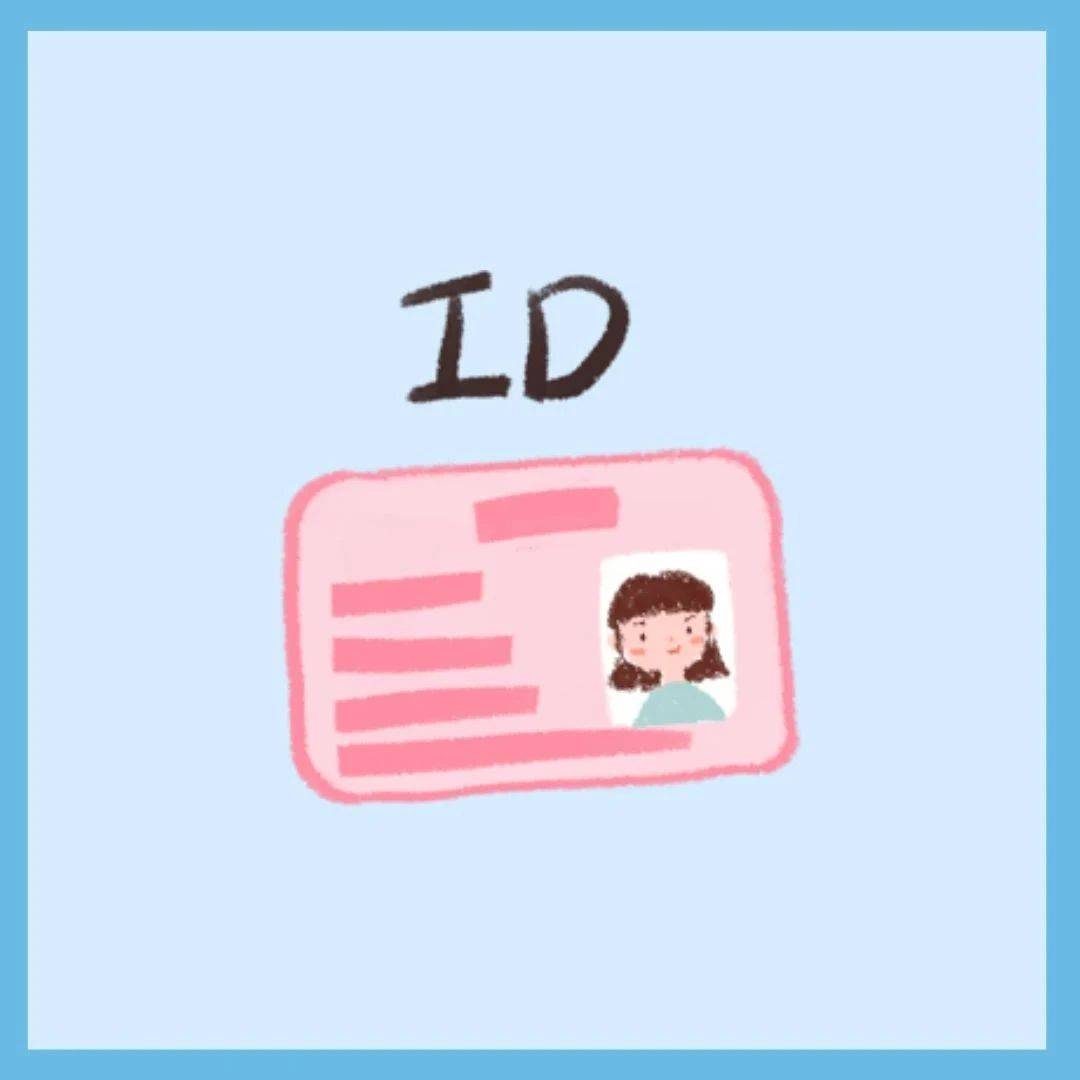 即来即办、加快制证！即日起广州公安为高考生开通身份证办证“绿色通道”_考试_部门_在线