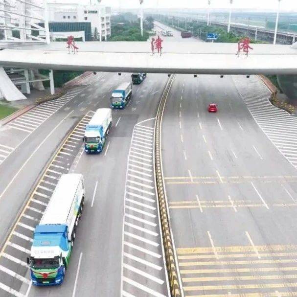 跨省零排放货运通道，京津冀正加速建设→_运输_荣程新_新能源