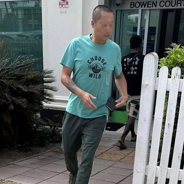 涉嫌6年内跟踪、骚扰及恐吓3名男子，澳华男遭指控_Chen_Junfeng_Rewald