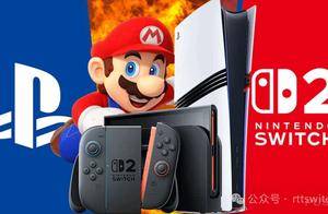 索尼不怕Switch2！PS5在大屏幕上的沉浸式体验独一无二_主机_KeplerL_游戏