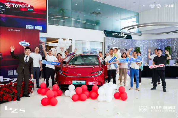 12.98万元起！一汽丰田bZ5开启交付 最高续航630公里_搜狐汽车_搜狐网