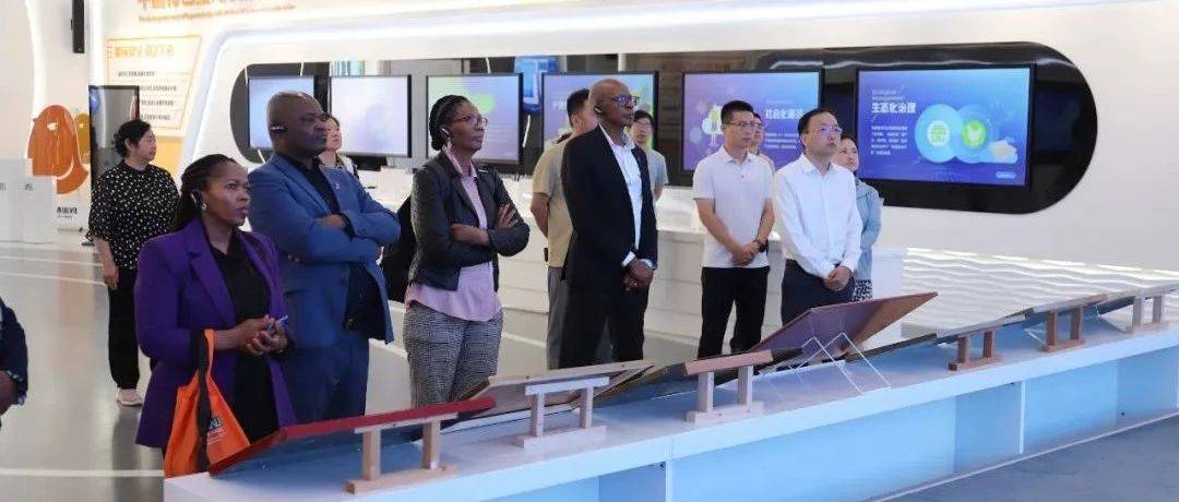 南非农业部代表团走进平谷 共探农业合作新机遇 平谷区副区长彭石出席_谷建设_乡村_发展