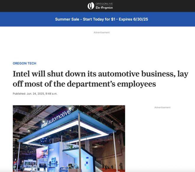 英特尔汽车业务败走中国，喊出“All in”才过两个月_Jack_Weast_陈立武