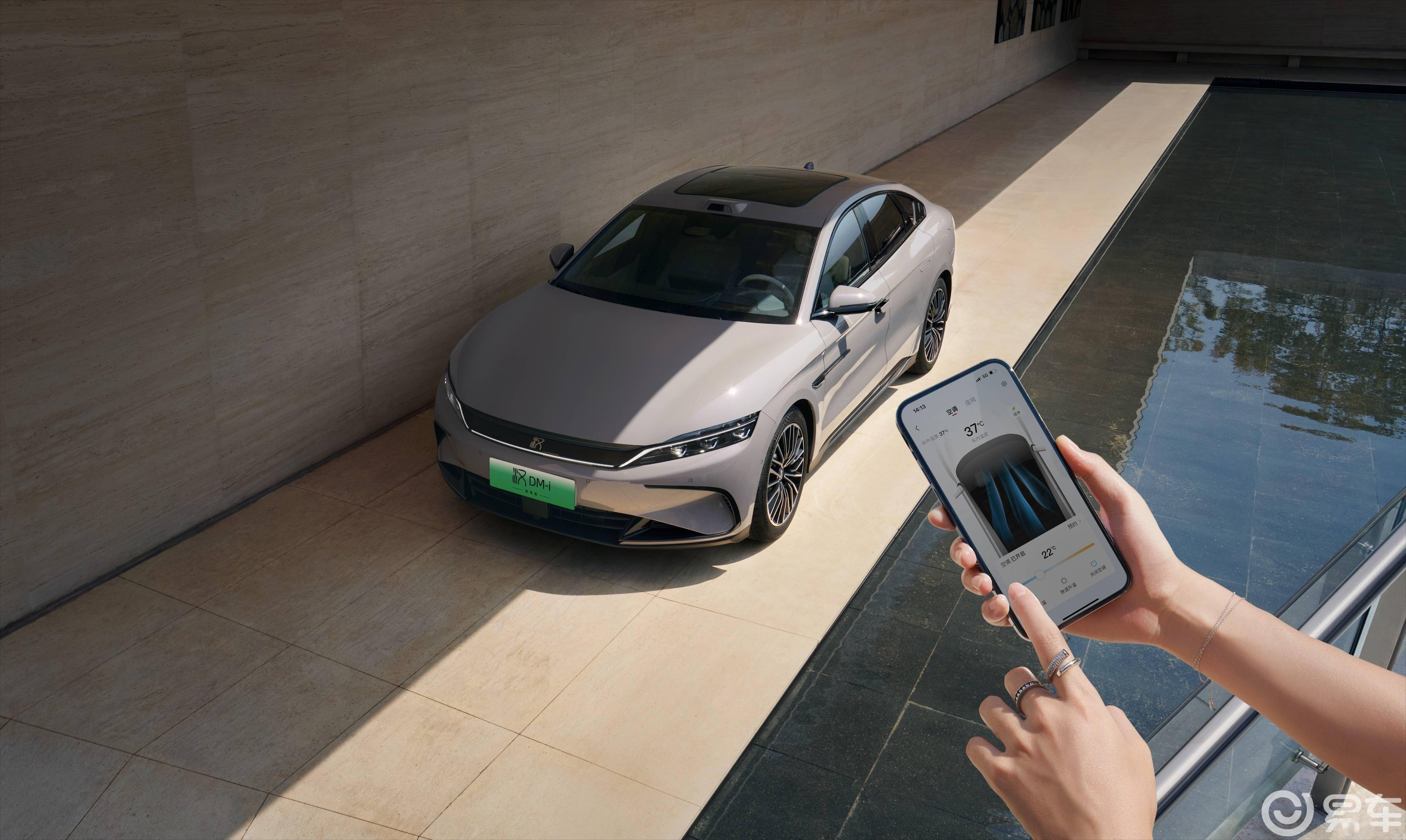 开启预售的奇瑞风云A9L，能打得过汉L DM-i吗？_搜狐汽车_搜狐网