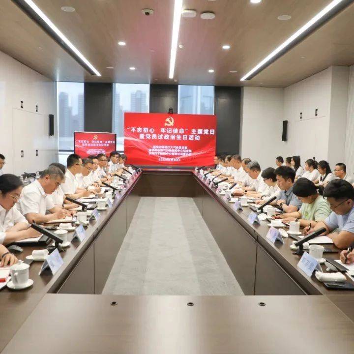 “不忘初心 牢记使命”政企联合协同推进移动源污染治理_建设_王福栋_中国重汽