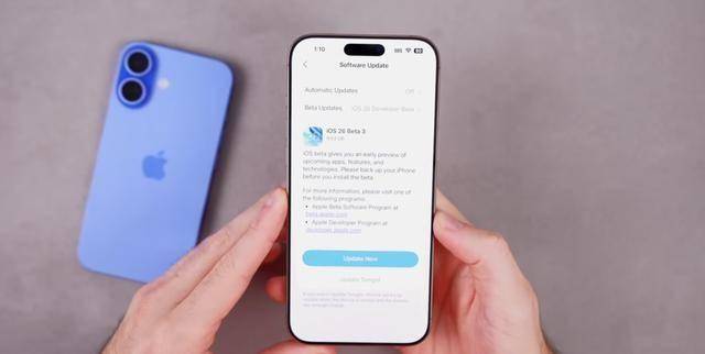 iOS 26 Beta3三大提升实测，信号续航双提升+bug修复，14以上放心升_搜狐汽车_搜狐网