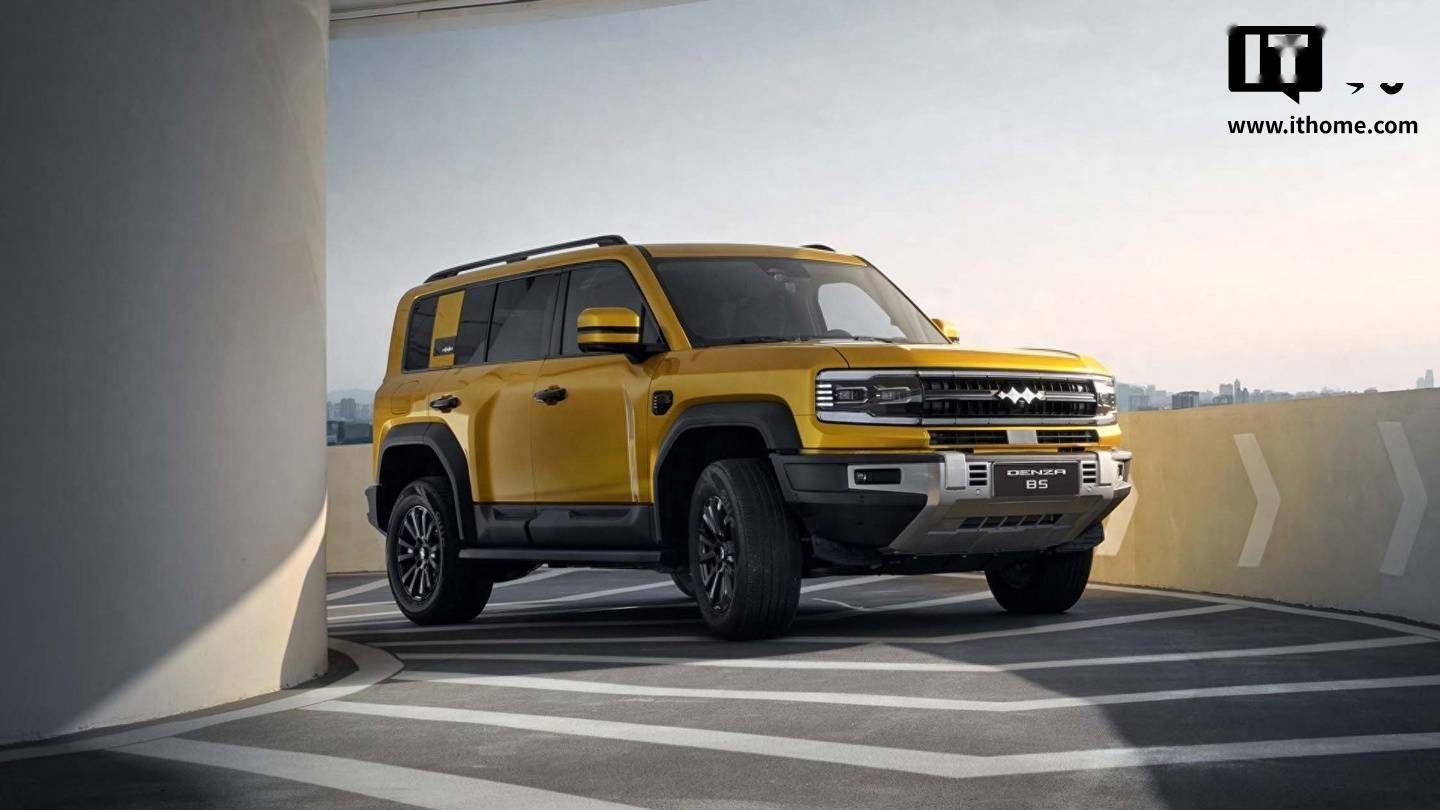 腾势B5海外首秀！方程豹豹5更名亮相古德伍德，2026年英国上市_搜狐汽车_搜狐网