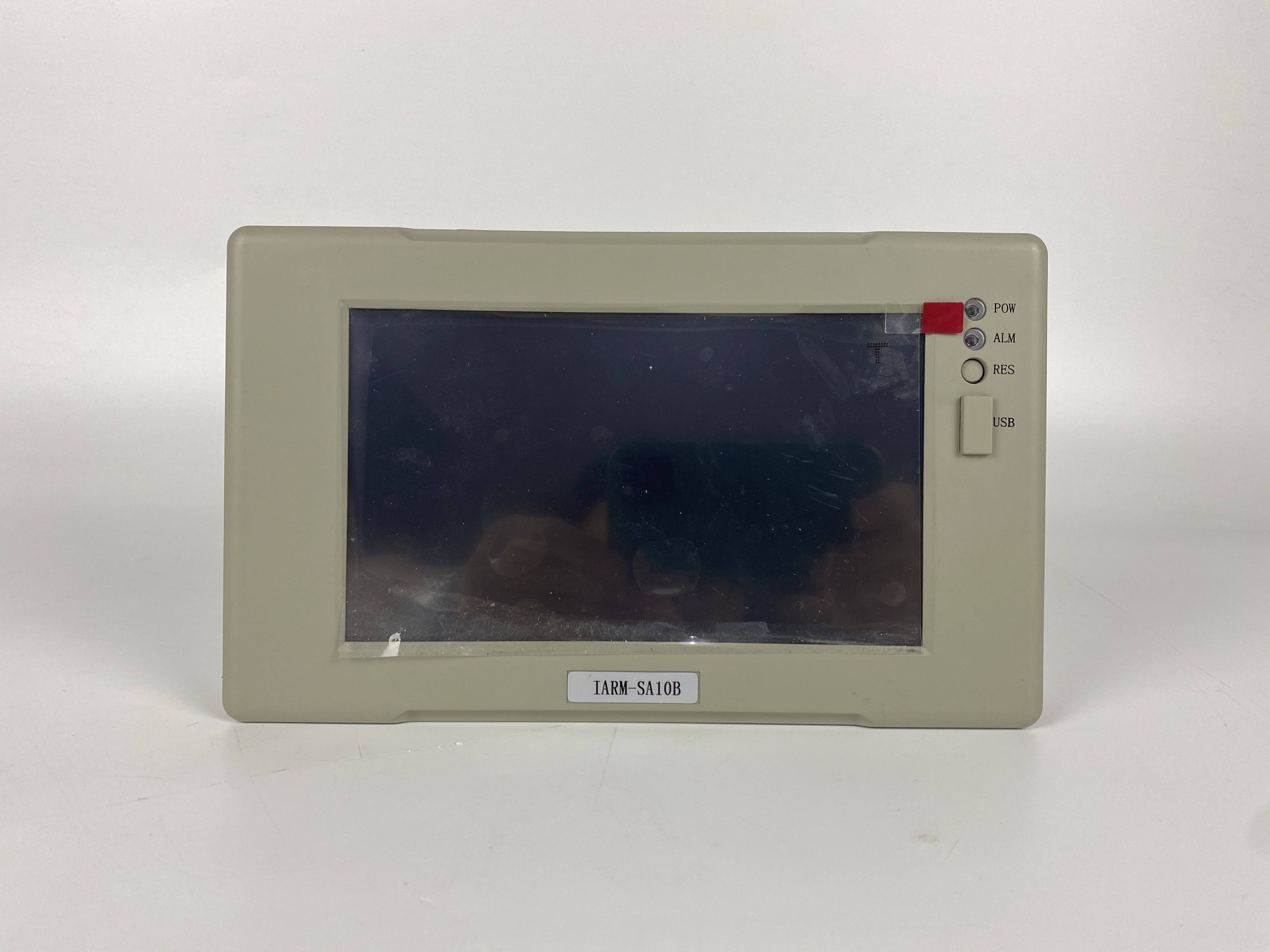 IARM-SA系列直流屏监控：全场景智能守护，电力安全新卫士_模块_系统_电压