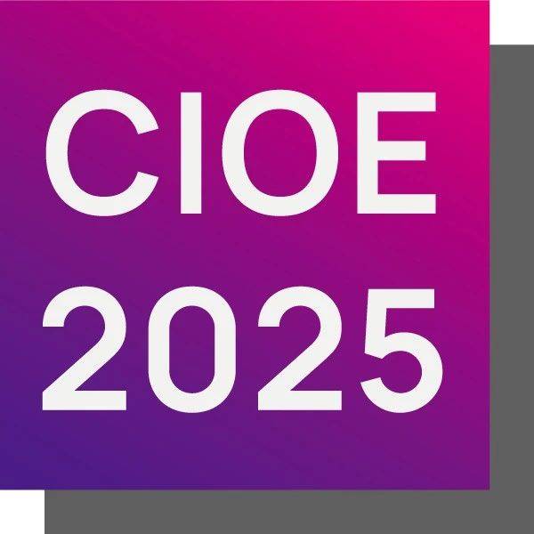 CIOE 2025 | AI赋能智能化提速！9月来红外技术及应用展直击融合新突破_大立科技_成像_探测器