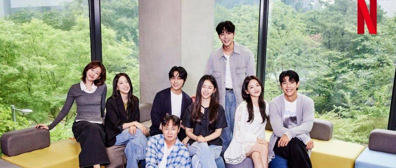 TIMA阵容官宣 ｜权志龙APEC峰会宣传大使 ㅣH.O.T.时隔6年完整体重组｜《僵尸校园2 》剧本围读_庆州_亚太经合组织_Hearts