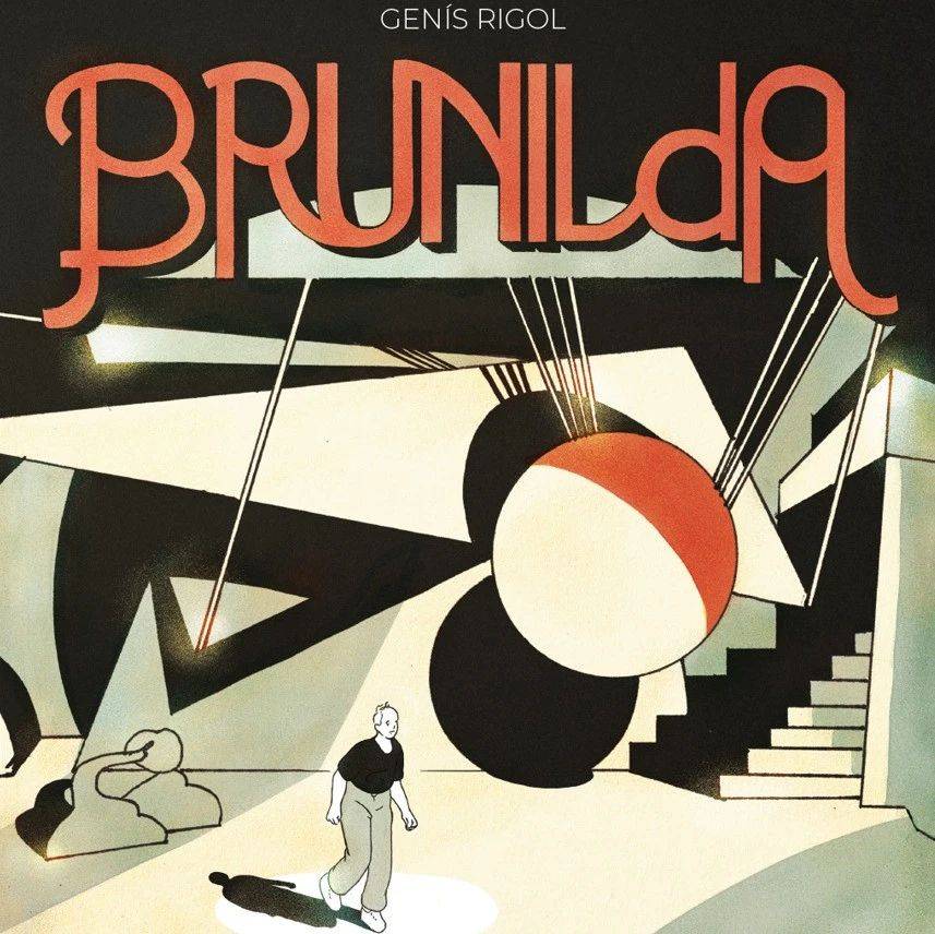 【艺术漫插】舞台上的追恋 | 今日漫画——《Brunilda à la Plata》_Norman_作品_穿越