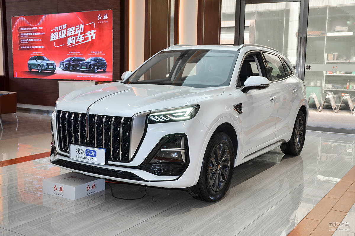 2026款红旗HS5上市，配置升级售价18.68万起，动力依旧强劲_搜狐汽车_搜狐网