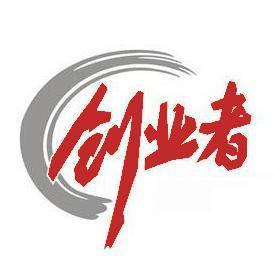 国际快递能不能寄？3PE Express 中美专线全解答_跨境_包裹_运输