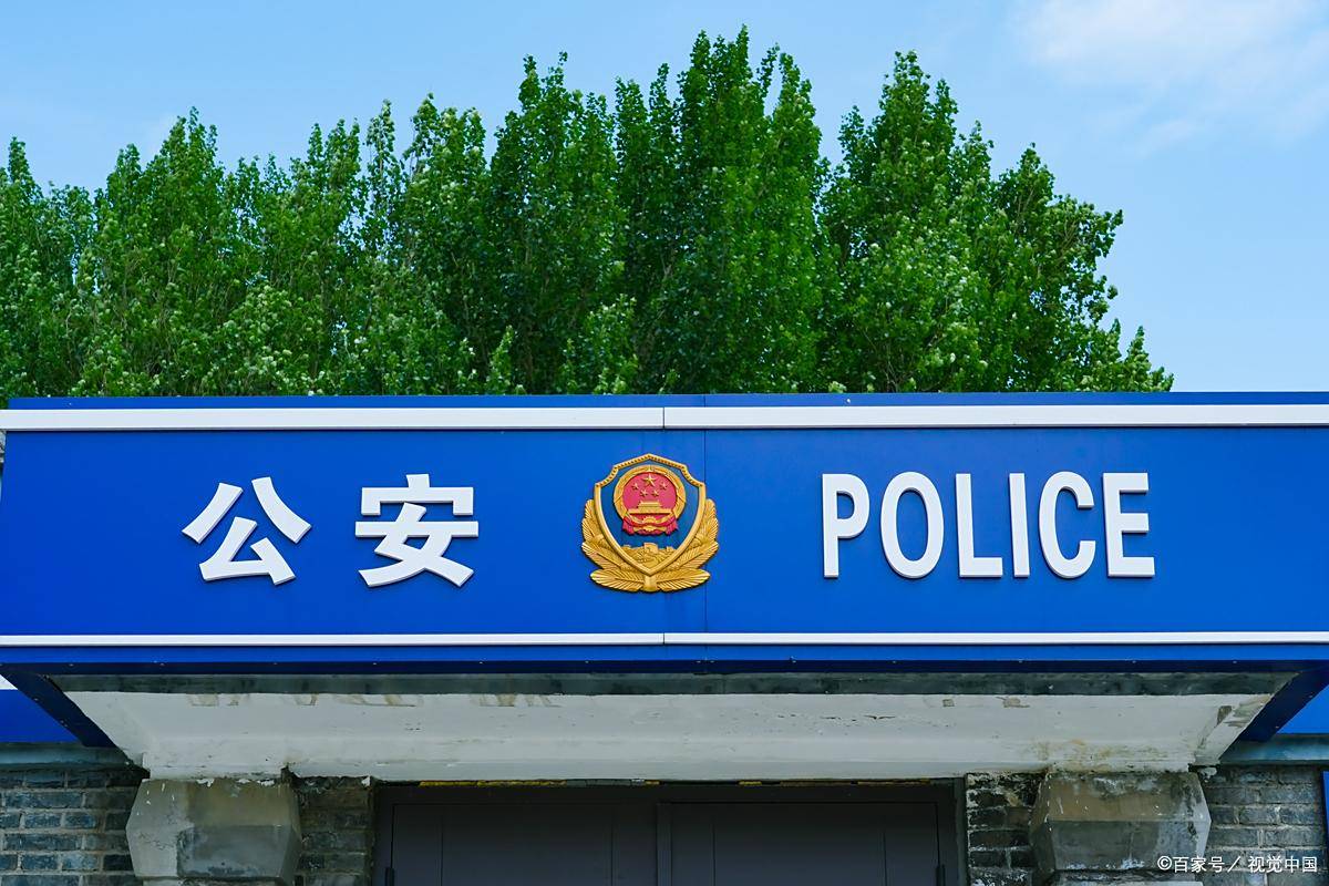 46岁差几天能办长期身份证吗？不能！必须生日当天或之后，才可换长期证，提前办理依旧是20年有效期_法律_证件_工作