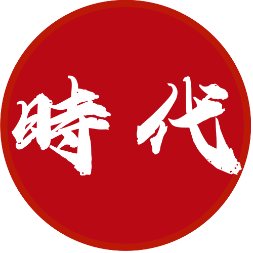 独家！腾讯新AI产品“Vedas AI”浮出水面，打造可执行任务的AI助手_办公_执行型_开发