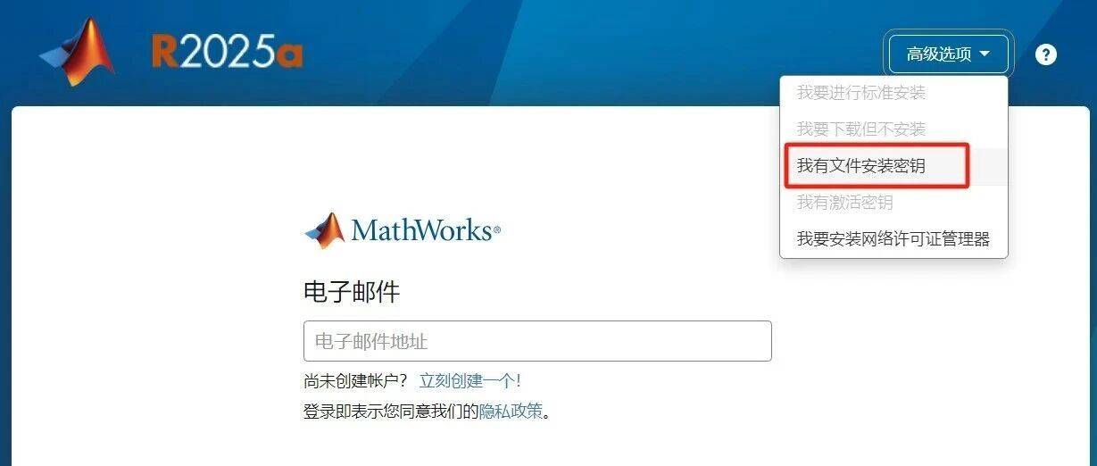 迎接AI时代，MATLAB R2025a值得你升级！_支持_Files_Code