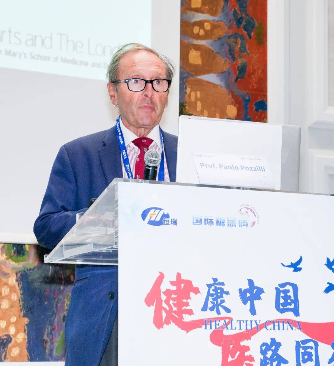 维也纳之声，全球回响：EASD 2025中外峰会共绘T2DM管理新蓝图_患者_心血管_中国