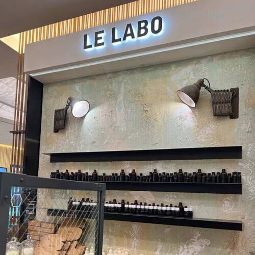 2025年香水对比测评：解放橘郡与LE LABO的魅力之争_消费者_活动_檀香