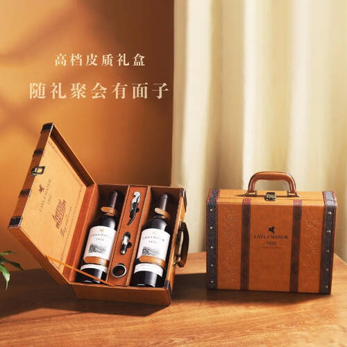 品味奢华：Hennessy VSOP与LAYLA MANOR双重干邑红酒礼盒，送礼自用两相宜！_轩尼诗_进口_场合