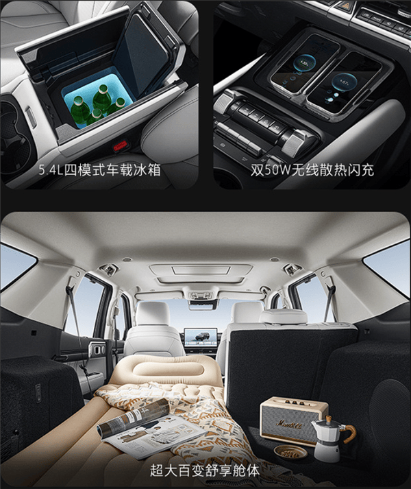 30.98万元起 全新坦克400新能源预售：引入Hi4-Z 纯电能跑200km_搜狐汽车_搜狐网